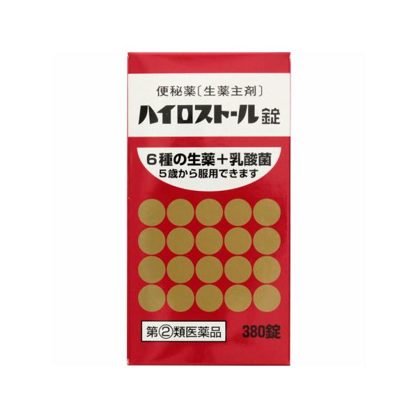 ハイロストール錠はダイオウ・センナ・アロエ等の生薬主剤の便秘薬で、おだやかな自然に近いお通じが得られます。また、活性乳酸菌（ラクトミン）やビタミンB群を配合してありますので、おなかの調子を整え、おなかの張りを軽くしたり、便秘による肌あれにも...