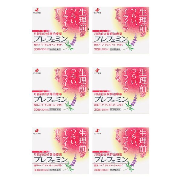 ※箱がつぶれにくい包装でお送りしております※PMSの市販薬として効能があるのはこの薬だけ。生理前の不調に。〔成分〕１日量（１錠）中　チェストベリー乾燥エキス…40mg添加物：無水ケイ酸、ヒプロメロース、乳糖、マクロゴール、ステアリン酸Mg、...