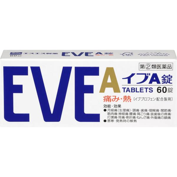 ●イブA錠は、痛み・熱にすばやくすぐれた効き目をあらわすイブプロフェンに、その鎮痛・解熱効果を高めるアリルイソプロピルアセチル尿素と無水カフェインを配合した製剤です。○痛みのもとにしっかり作用して、つらい痛みをよく抑えます。○のみやすい小粒...