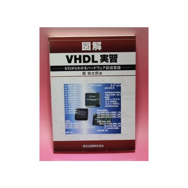 【発売日：2019年03月19日】