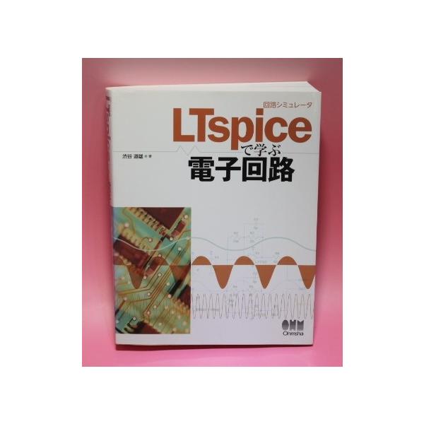 【発売日：2019年03月19日】