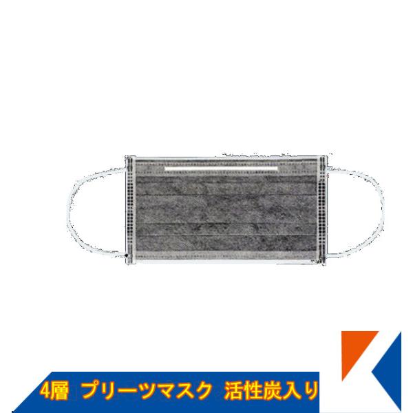 前後の不織布の間に2層のフィルターを配した4層構造のマスクです。4層中1層が活性炭入りフィルターの商品になります。鼻あてワイヤー入りでフィット感を高めています。注意※本品は使い捨て商品です。水洗い等による再使用はしないでください。※本品は防...