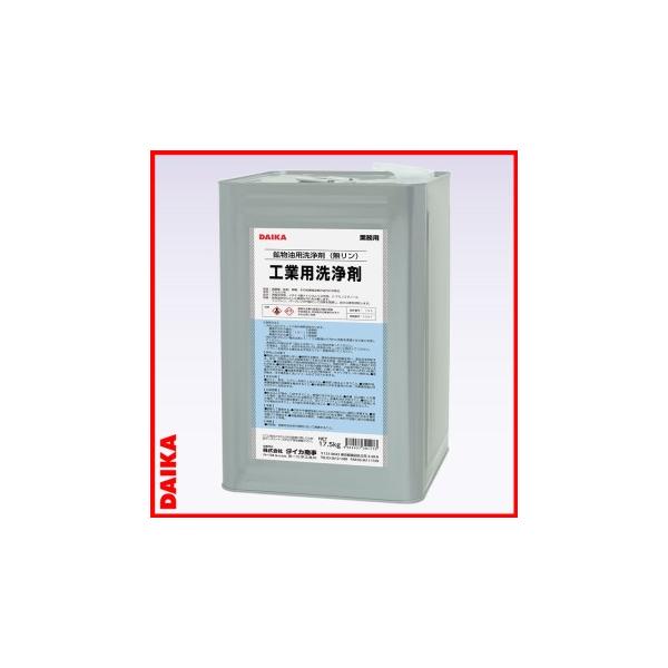 鉱物油を主とした工場の汚れに対応した工業用洗剤。金属洗浄では錆止め効果も発揮。 使用濃度5〜20倍希釈 標準使用量10倍希釈 3,600m2/1缶 旧ポミー工業用洗剤M-501同一成分