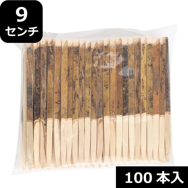 9cm × 4mm × 4.2mm 黒文字楊枝本数　：　100本入り原産国　：　中国おもてなしのお菓子に添える楊枝。クスノキ科落葉低木の黒文字の木で作られています。茶道、茶席でのお稽古や練習に最適な茶道具。香料の原料としても使われるクロモジ...