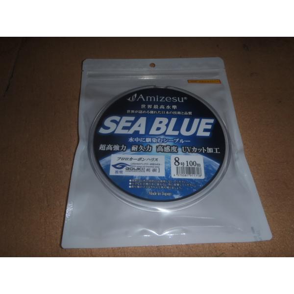 水になじむシーブルー強度が抜群で根ズレにも強い！喰い渋り時も効果絶大です！