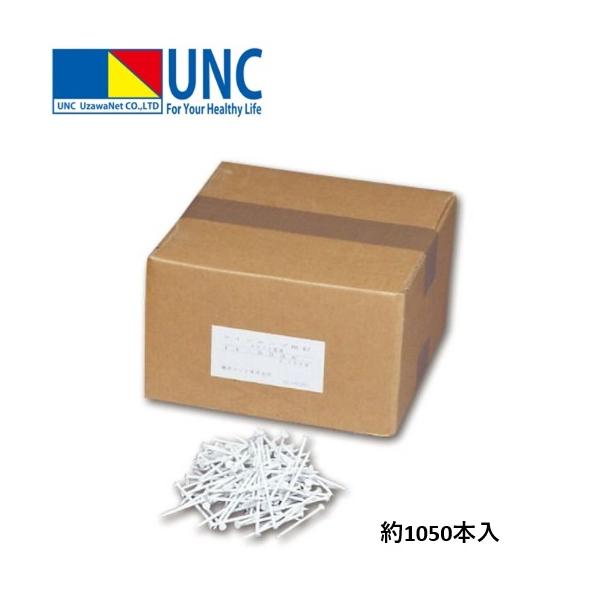 個人宅様への配送が不可の為、お届け先は屋号でお願いいたします。テニスコート　ラインテープ用釘●単位：1箱●材質：スチール●サイズ：φ2.1mm×長さ6cm●カラー：ホワイト●約1050本入●テニスコート1面分に必要な釘は約3100本（約3箱...