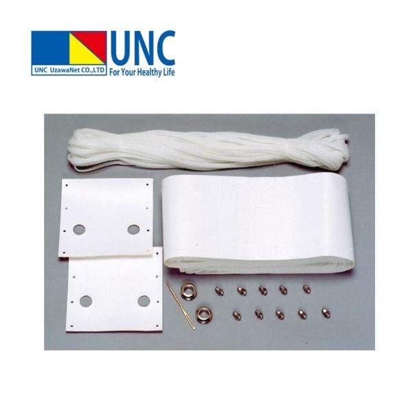 個人宅様への配送が不可の為、お届け先は屋号でお願いいたします。テニスネット上布テープ交換セット●セット内容：上布テープ、サイドレザー、アイレット、ネジ、ビス、縫い糸、縫針●上布テープ：ポリエステル　幅11cm×13cm●ロープ：イージーロー...