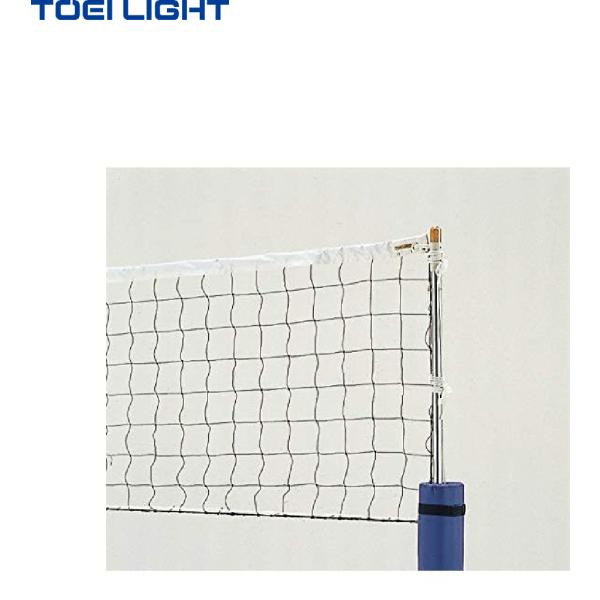 個人宅様への配送が不可の為、お届け先は屋号でお願いいたします。●110T/90本●黒●上部ロープ:ポリエチレン10ｍ●材質/白帯:ポリエステル●日本製●送料無料※沖縄・離島は運送の都合上販売不可こちらの商品は受注生産品の為、お届けまでに約1...