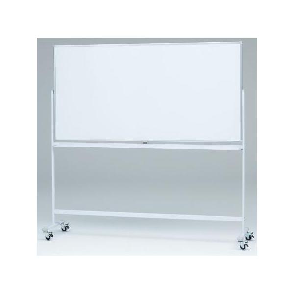 個人宅様への配送が不可の為、お届け先は屋号でお願いいたします。●サイズ/幅189×奥行52.5×高さ181cm(ボードサイズ:横180×縦90cm)●重さ/15kg●材質/ボード:スチール、脚:スチール●回転両面式(両面ホワイトボード)●ス...