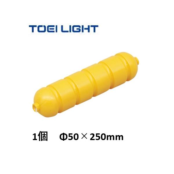 個人宅様への配送が不可の為、お届け先は屋号でお願いいたします。人体に害のない無機系抗菌剤が雑菌とカビの発生を抑えます。衛生面と安全面の妨げとなる藻の発生を防藻剤が抑制します。やわらかで耐候性の高いEVAフロート。当たっても痛くない、屋外利用...