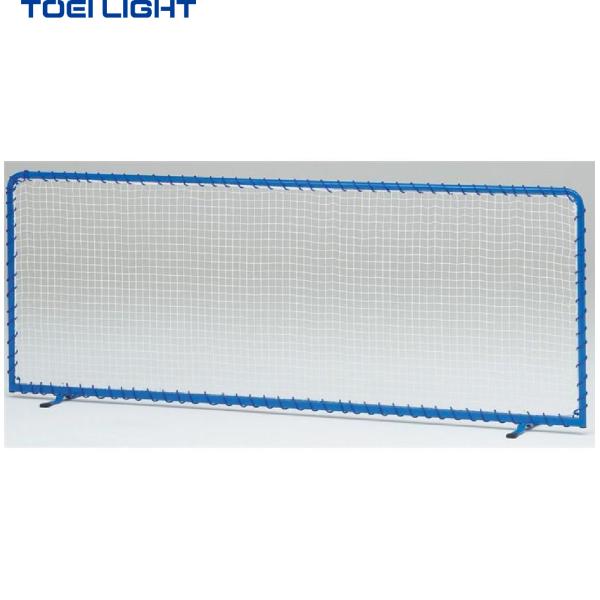 個人宅様への配送が不可の為、お届け先は屋号でお願いいたします。●サイズ/幅200×高さ75×奥行28.5cm●重さ/約6kg●材質/スチール22mm、ネット:ナイロンラッセル2.5cm目●下部ゴム付●日本製●送料無料 ※沖縄・離島は別途送料...