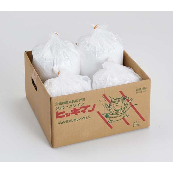 個人宅様への配送が不可の為、お届け先は屋号でお願いいたします。消石灰・建材用炭酸カルシウムではなく、食品等で使用される炭酸カルシウムを中心に構成。天然芝にも優しく、エコを求める状況にふさわしいライン引き用パウダー。体育指導やスポーツ活動をは...