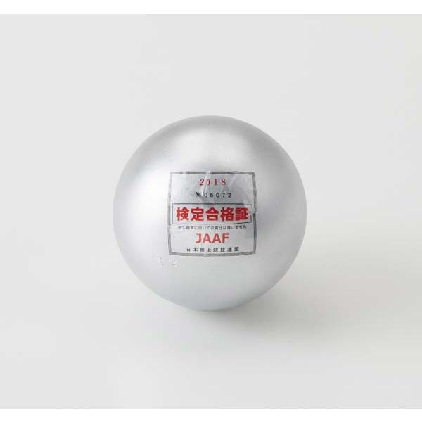 個人宅様への配送が不可の為、お届け先は屋号でお願いいたします。/***********************************/女子・U18最小重量：3.000kg重量の範囲：3.005〜3.025kg直径：85〜110mm当社鉄検...