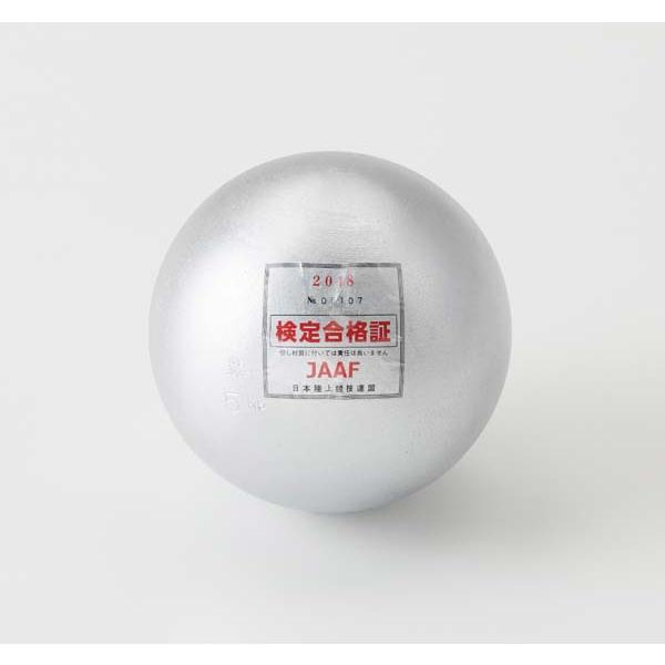 個人宅様への配送が不可の為、お届け先は屋号でお願いいたします。/***********************************/男子・中学・U18最小重量：5.000kg重量の範囲：5.005〜5.025kg直径：100〜120mm...