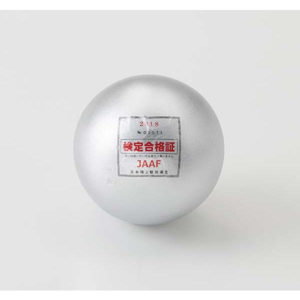 個人宅様への配送が不可の為、お届け先は屋号でお願いいたします。/***********************************/女子・一般・高校・U20最小重量：4.000kg重量の範囲：4.005〜4.025kg直径：95〜110...