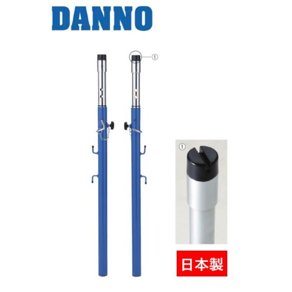 個人宅様への配送が不可の為、お届け先は屋号でお願いいたします。●サイズ/φ40mm×高さ67、70、80、90、100、107cm調節可能（床下15cm）●材質/スチール（メラニン焼付塗装、クロームメッキ）●重量/2.4kg×2本●日本製●...