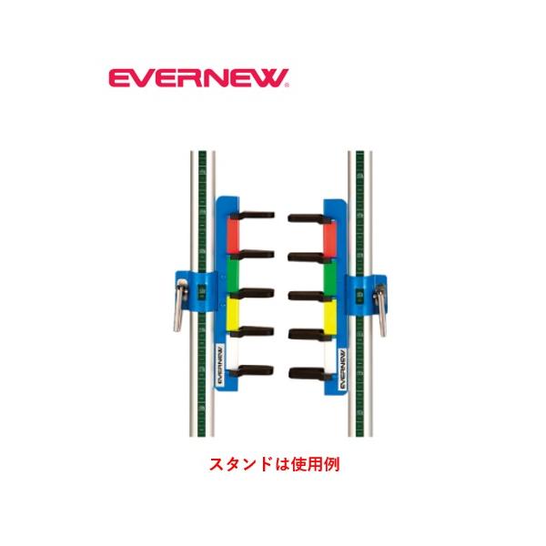 個人宅様への配送が不可の為、お届け先は屋号でお願いいたします。個人差がある体育授業において高さ調節の時間を有効に使えると好評2組使えば50cmの高さを5cm間隔で10段設定ができ、より効果的2組用意して同じ支柱に2個重ねて使用すると50cm...