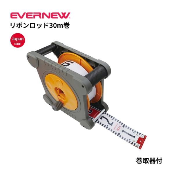巻取器付／両面目盛付●サイズ：【テープ】長さ 30m × 幅 6cm × 厚さ 0.65mm【ケース】長さ 26.3cm × 幅 12.1cm × 高さ 24.7cm●質量：3.04kg●素材：【テープ】グラスファイバー【ケース】ABS樹脂...