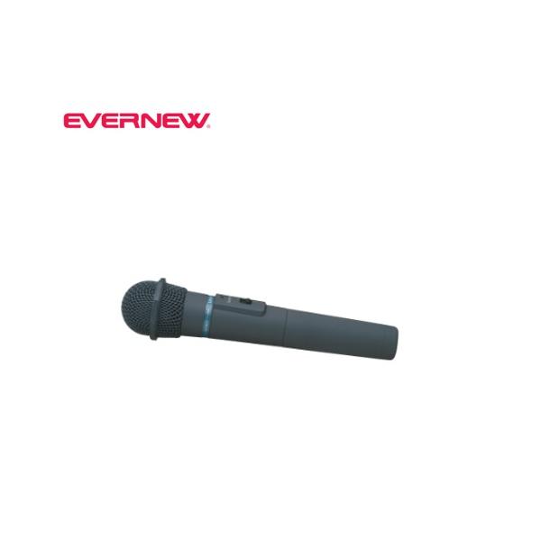 適応品番：EKB109・EKB151・EKB152用●サイズ：長さ：23cm×最大径：5.4cm●重量：180g（乾電池含）●材質：ABS樹脂●送信周波数：300MHz帯13波に対応●電池持続時間：音声時：14時間●単3乾電池1本付（動作確...