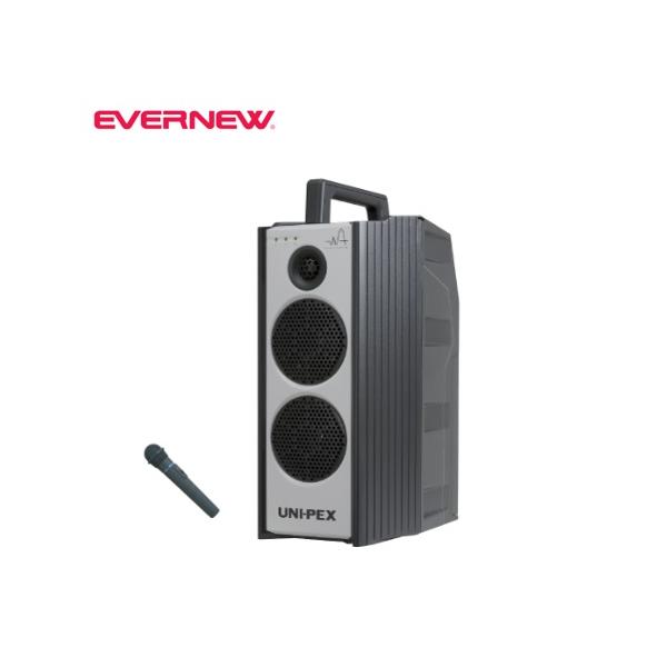 個人宅様への配送が不可の為、お届け先は屋号でお願いいたします。●サイズ：高さ：54.8cm、幅：23.8cm、奥行：36.5cm●重量：10.1kg（電池含まず）●材質：ABS樹脂●出力：AC時：定格40W/最大60W　　　　DC時：定格2...