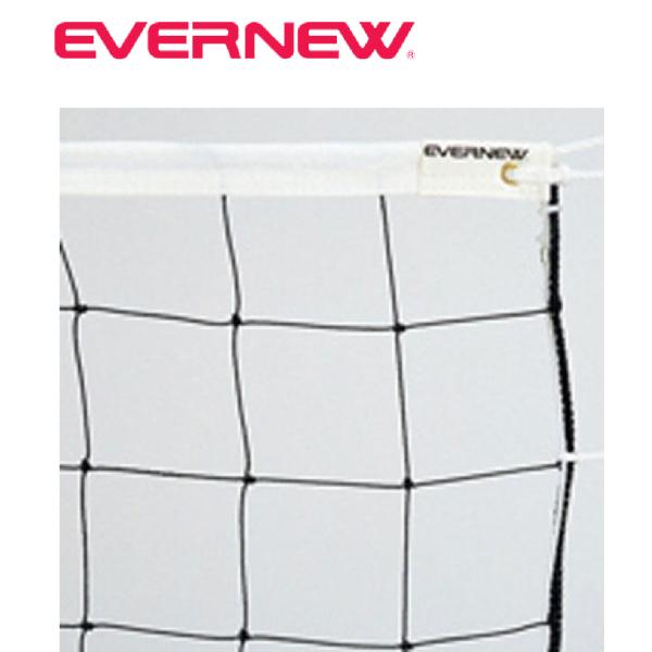 ネット素材はポリエチレン白帯ポリエステル帆布を使用ロープの長さは9m●ネット材質/太さ：ポリエチレン110T/90●ロープ材質/長さ：ポリエチレン4mm/9ｍ●白帯材質：ポリエステル●結節：有●重量：0.5kg●日本製●送料：+ランクこちら...