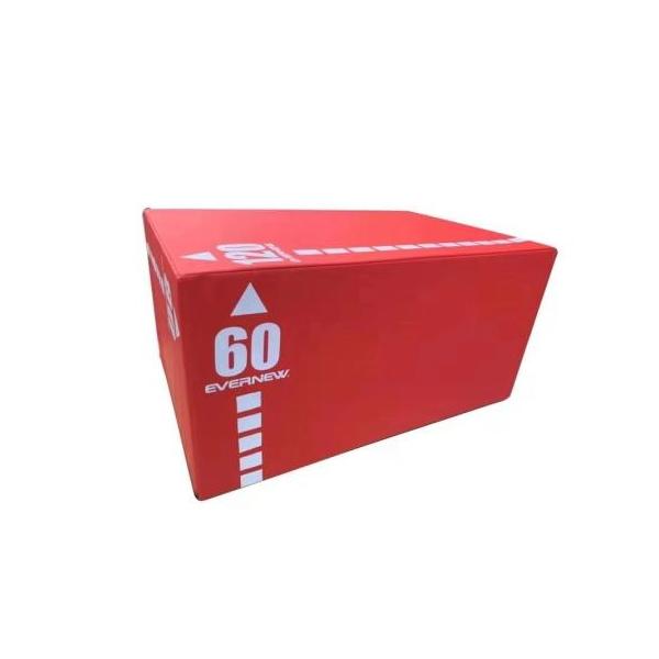 個人宅様への配送が不可の為、お届け先は屋号でお願いいたします。●サイズ=長さ120cm×幅60cm×高さ80cm●自重=27.5kg●材質=外被：PVC/中身：発泡ポリエチレン●中国製●送料無料※沖縄・離島は別途費用がかかりますこちらの商品...