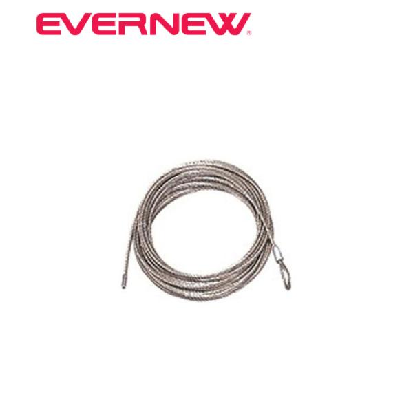 ●サイズ：直径4.5mm×長さ17ｍ●重量：1180ｇ●コード取付チューブ付●日本製●送料：+ランクこちらの商品は受注生産品になります。お届けまでに約2週間程度お時間を頂戴しております。