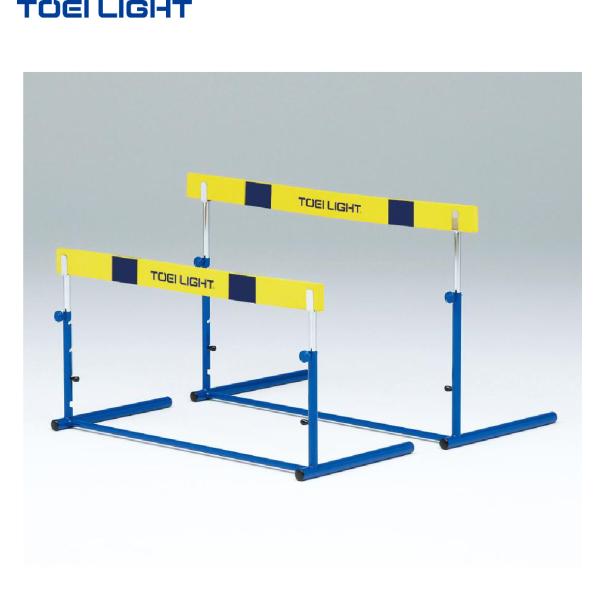 個人宅様への配送が不可の為、お届け先は屋号でお願いいたします。●中学校向●重さ/3kg●材質/フレーム:スチール、バー:EVA●高さ5段調節(60・68・76.2・83.8・91.4cm)●日本製●送料/5個まで10ランクこちらの商品は受注...