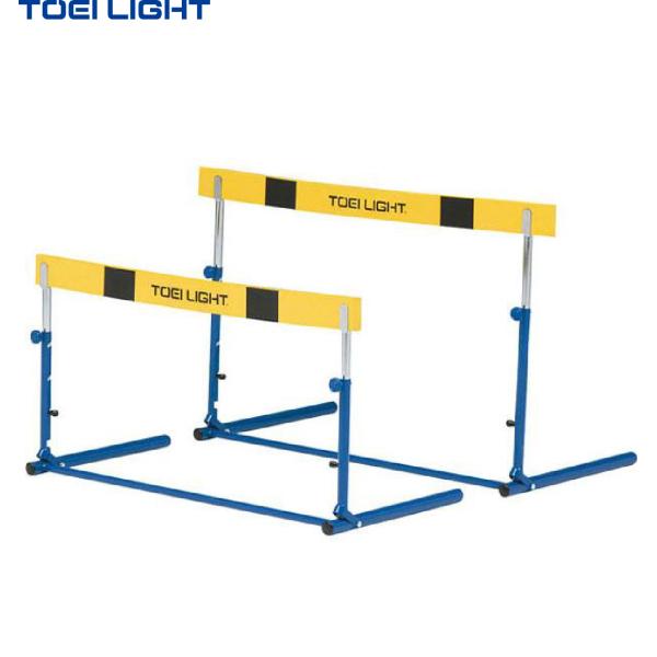 個人宅様への配送が不可の為、お届け先は屋号でお願いいたします。●小学校向●折りたたみ式●重さ/2.5kg●材質/フレーム:スチール、バー:EVA●高さ4段調節(44・52・60・68cm)●日本製●送料/5個まで10ランクこちらの商品はお取...