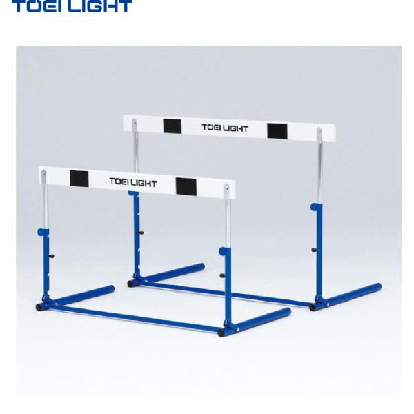 個人宅様への配送が不可の為、お届け先は屋号でお願いいたします。クラッチ部は握りやすい非塩ビ樹脂採用●中学校向●折りたたみ式●重さ/3.8kg●材質/フレーム:スチール、バー:木製●高さ5段調節●日本製●送料/5個まで11ランクこちらの商品は...