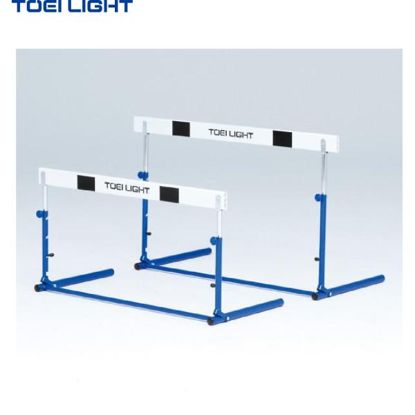 個人宅様への配送が不可の為、お届け先は屋号でお願いいたします。●中学校向●折りたたみ式●重さ/3.3kg●材質/フレーム:スチール、バー:ABS●高さ5段調節●日本製●送料/5個まで11ランクこちらの商品は受注生産品の為、お届けまでに約20...