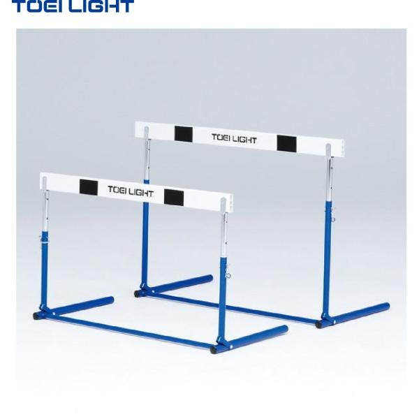 個人宅様への配送が不可の為、お届け先は屋号でお願いいたします。●中学校向●折りたたみ式●重さ/3.4kg●材質/フレーム:スチール、バー:ABS●高さ5段調節●日本製●送料/5個まで11ランクこちらの商品は受注生産品の為、お届けまでに約20...