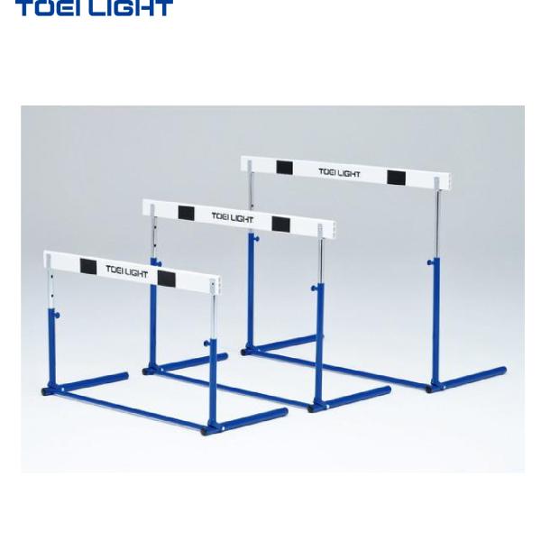 個人宅様への配送が不可の為、お届け先は屋号でお願いいたします。●小学校向●折りたたみ式●重さ/2.9kg●材質/フレーム:スチール、バー:ABS●高さ4段調節●日本製●送料/5個まで10ランクこちらの商品は受注生産品の為、お届けまでに約20...