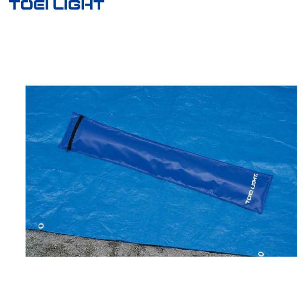 個人宅様への配送が不可の為、お届け先は屋号でお願いいたします。●サイズ/10×10m×厚さ0.23mm●重さ/15kg●材質/ポリエチレン(打込本数10×10/インチ、番手#3000耐候性安定剤入り)●両面ラミネート加工●周囲90cmピッチ...