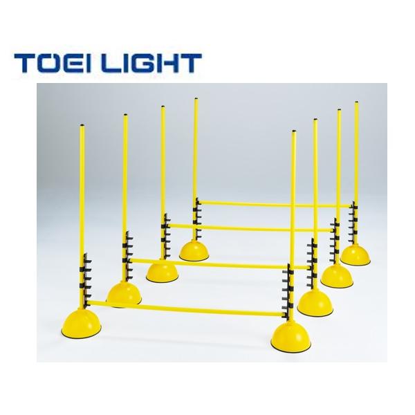 個人宅様への配送が不可の為、お届け先は屋号でお願いいたします。●注水式スタンド×8個　下部直径23.5×穴径2.6×高さ13cm（G-1110）●ポール×2組（12本） 直径25.4mm×長さ120cm（G-1339）、ホルダー×8個（G-...