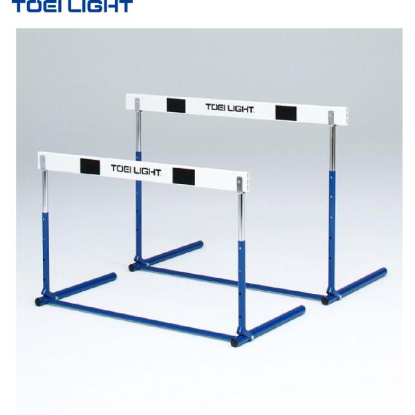 個人宅様への配送が不可の為、お届け先は屋号でお願いいたします。スプリング部は異形でスムーズなしっかり固定●中学校向●折りたたみ式●重さ/3.5kg●材質/フレーム:スチール、バー:ABS●高さ5段調節●日本製●送料/5個まで11ランクこちら...