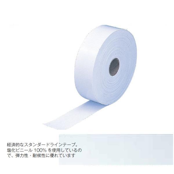 ●重量：１．８ｋｇ●幅５０ｍｍ●送料無料※沖縄・離島は別途費用がかかります。