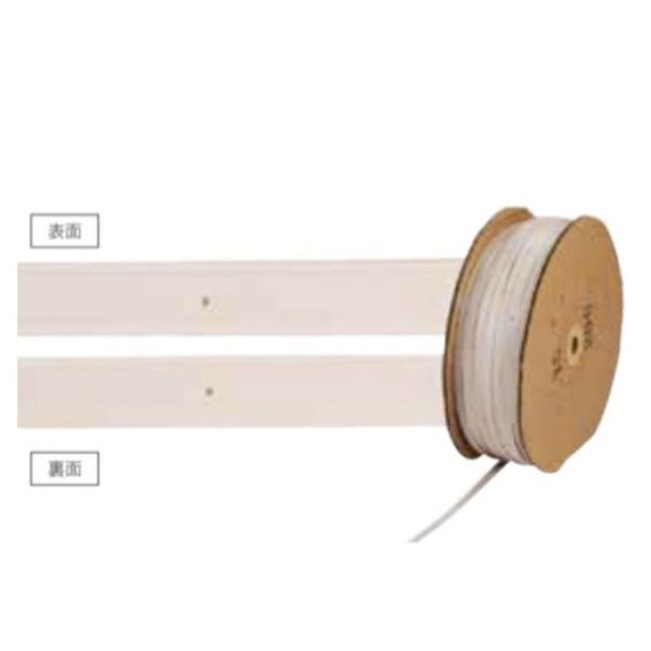 ●幅１５ｍｍ×厚さ２．５ｍｍ×長さ２００ｍ●重量：７．６ｋｇ●穴アキ(穴ピッチ２０ｃｍ)●送料無料※沖縄・離島は別途費用がかかります