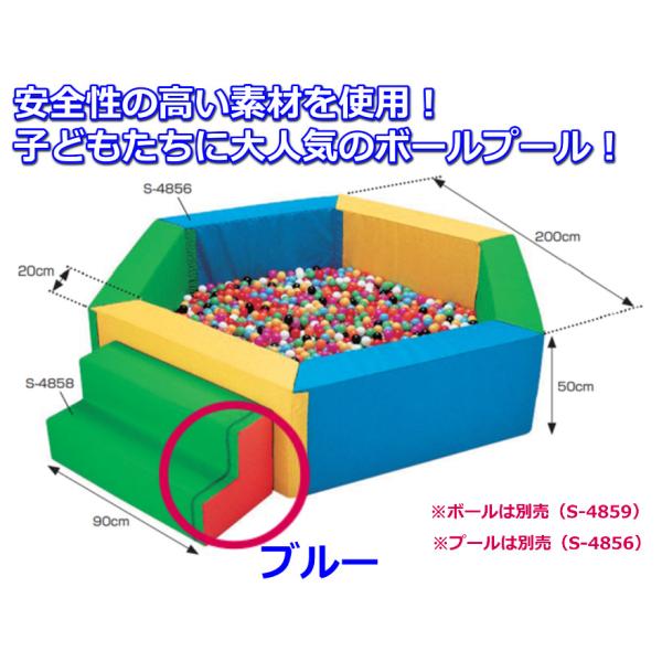 法人様限定になります。お届け先は屋号でお願い致します。●幅 90 ×高さ 40 ×奥行 40cm ●外被：エステルオックス 500ｄ特殊樹脂加工（脱塩ビ）●芯材：特殊ウレタン●カラー：ブルー●重量：約 9kg●送料：別途見積