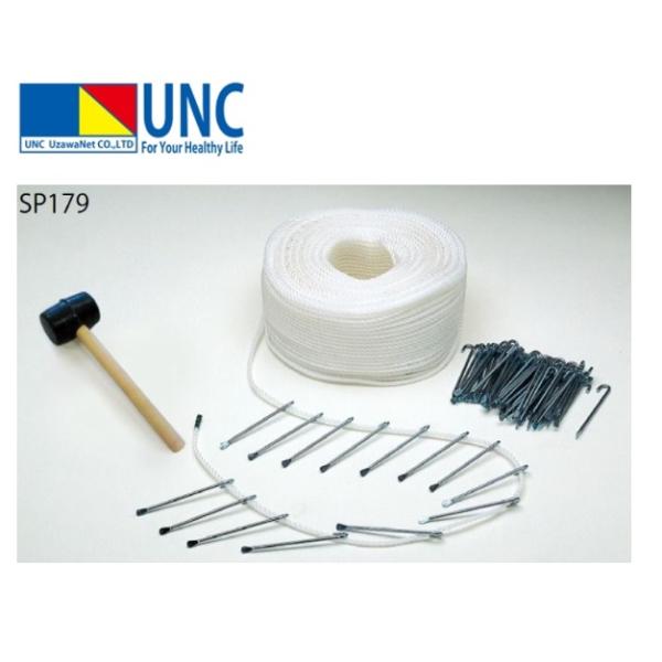 個人宅様への配送が不可の為、お届け先は屋号でお願いいたします。ラインロープ・クギセット●カラー/ホワイト●太さ/φ6mm●材質/ポリエチレン●長さ/200ｍ●釘80本・ゴムハンマー付ＰＡＴ●送料無料※沖縄・離島は運送の都合上販売不可納期は後...