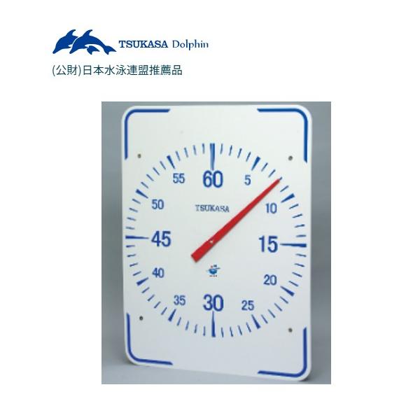 個人宅様への配送が不可の為、お届け先は屋号でお願いいたします。北海道、沖縄、離島は運送の都合上販売不可になります。●屋内用●(公財)日本水泳連盟推薦品●計時：1針/60秒計●機能：スタート・ストップ●操作方法：グリップスイッチ式/2mスイッ...