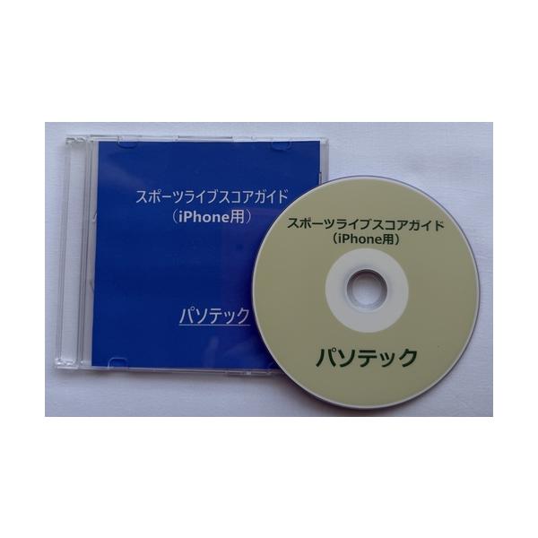 【発売日：2026年06月01日】　本書では、日本でも利用可能になった公式アプリ「Apple Sports」について、詳しく解説いたします。Apple Sportsは、野球のメジャーリーグ（MLB）やサッカーのワールドカップなどのスポーツ関...