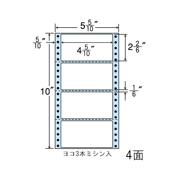 紙質は上質55k、剥離紙はブルーグラシンタイプのラベルです。購入単位：1箱配送種別：直送品 代引不可 返品不可 配送日時指定不可Yahoo 通販 4513462407400 111673 NX05EB nana ナナクリエイト 東洋印刷 と...
