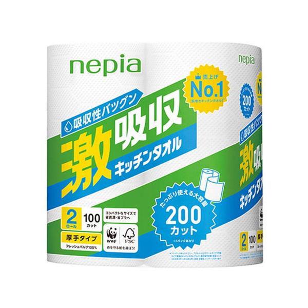 厚手タイプで濡れてもやぶれにくい！購入単位：1袋配送種別：在庫品Yahoo 通販 4901121334196 1M8366 1m8366 王子ネピア おうじねぴあ ネピア ねぴあ キッチンタオル きっちんたおる キッチンペーパー きっちんぺ...