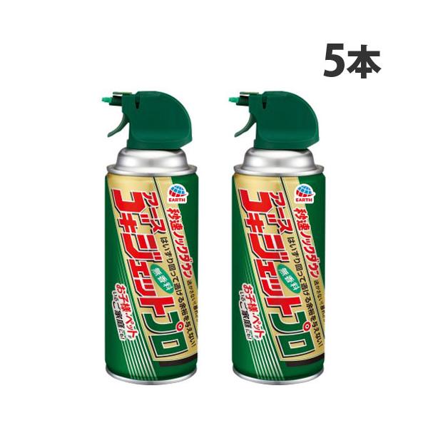 ゴキブリに隠れる時間を与えない秒速ノックダウンで、どんなゴキブリも素早く退治。購入単位：1セット(5本)配送種別：在庫品Yahoo 通販 4901080067715 1M8495 あーすせいやく あーす アース製薬株式会社 ごきじぇっとぷろ...