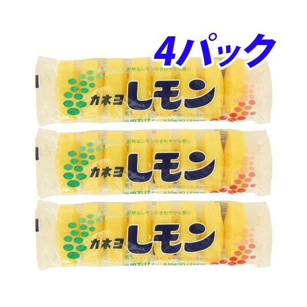 お徳用8ヶ包のレモン石けん。購入単位：1セット(4パック)配送種別：在庫品Yahoo 通販 4901329260594 石鹸 手洗 せっけん セッケン 1M8598 1m8598