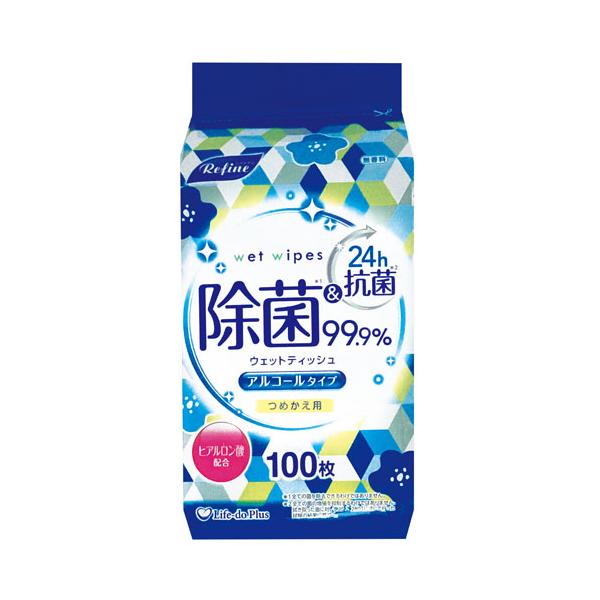 手指の汚れ落とし、身の周り品の除菌に最適！購入単位：1個配送種別：在庫品Yahoo 通販 4589506150069 1M8702 1m8702 リファイン アルコール除菌 ボトル用詰め替え 100枚入 100枚 LD-103 ld-103...