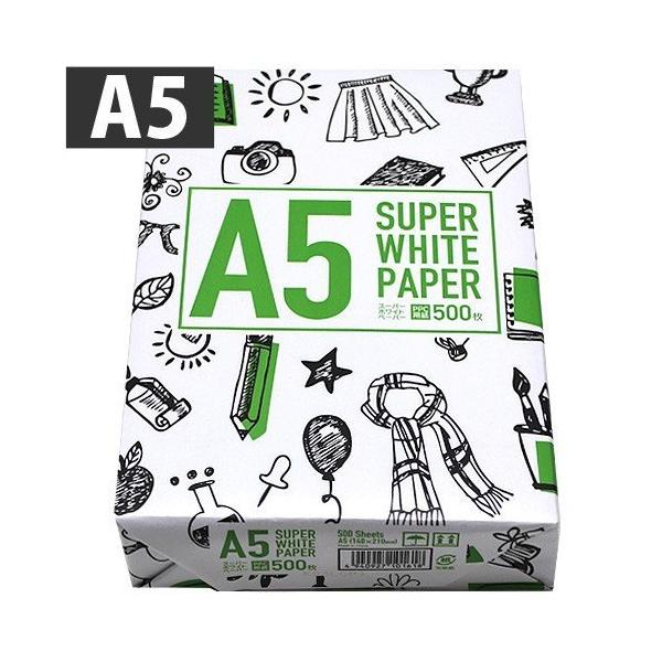 大手通販のコピー用紙価格に徹底対抗！！購入単位：1冊配送種別：在庫品Yahoo 通販 通販 OA用紙 コピー用紙 A5サイズ 白色度90％以上 すーぱーほわいとぺーぱー A5 500まい 1m9084 4940927101618  コピー用...
