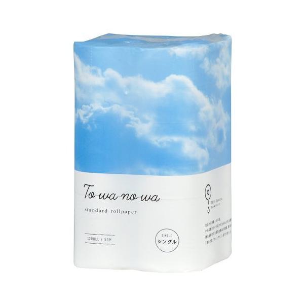 購入単位：1パック4902144663645 1M9232 日用品 家庭紙 消耗品 日用消耗品 日常消耗品 生活雑貨 生活用品 トイレットペーパー トイレットロール Towanowa TOWANOWA トワノワ とのわの トイレットペーパー...