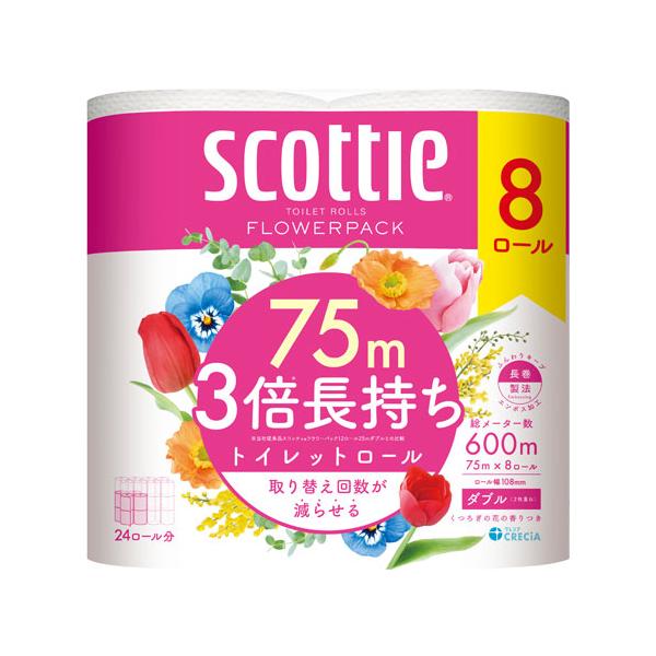 長さ3倍長持ち！取り替え回数が減らせてゴミを削減！購入単位：1パック配送種別：在庫品Yahoo 通販 4901750227470 1M9358 日本製紙クレシア トイレットペーパー スコッティ フラワーパック 3倍長持ち ダブル 8ロール ...